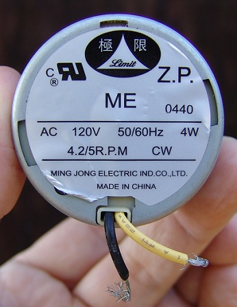 Internal Structure Of A Small Laminator Motor 3787